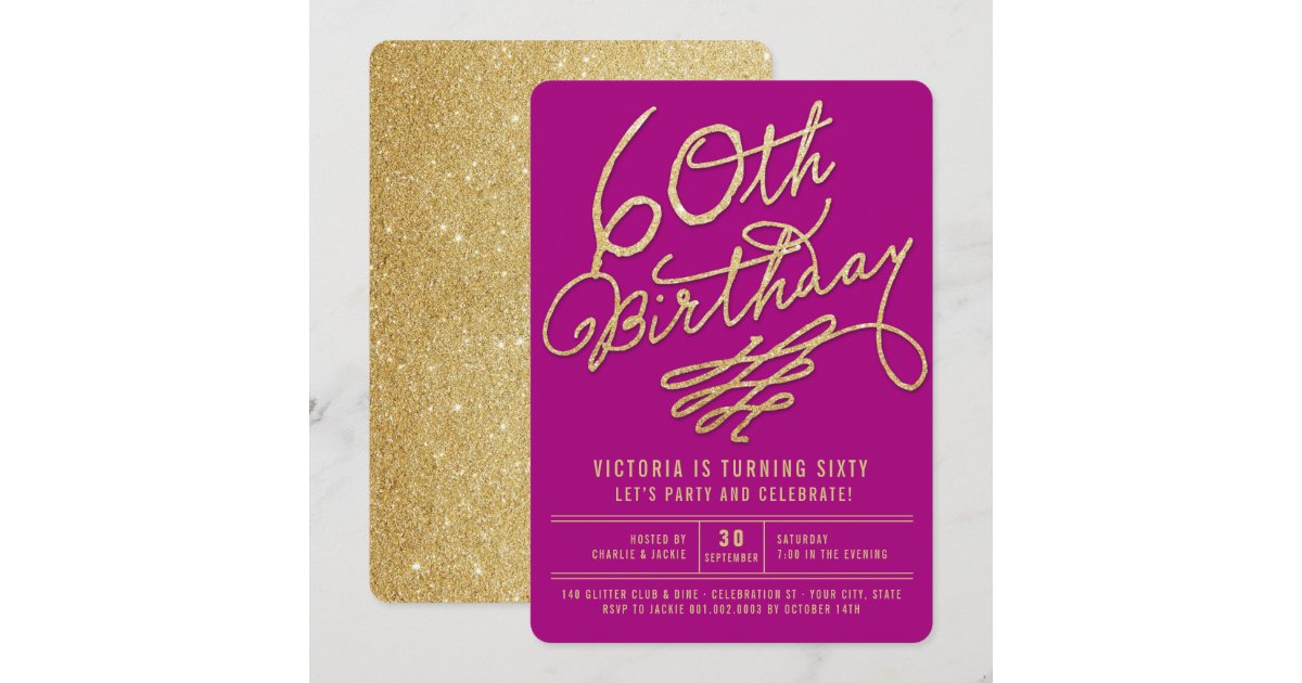 Invitación a la fiesta de cumpleaños 60 de la Purp | Zazzle.es