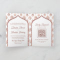 Invitación Arco blanco de damasco dorado QR Código musulmán B | Zazzle.es