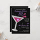 Invitación del cóctel de Martini del cumpleaños | Zazzle.es