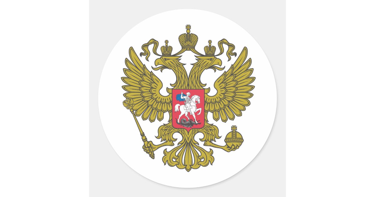 Pegatina Redonda emblema nacional ruso | Zazzle.es