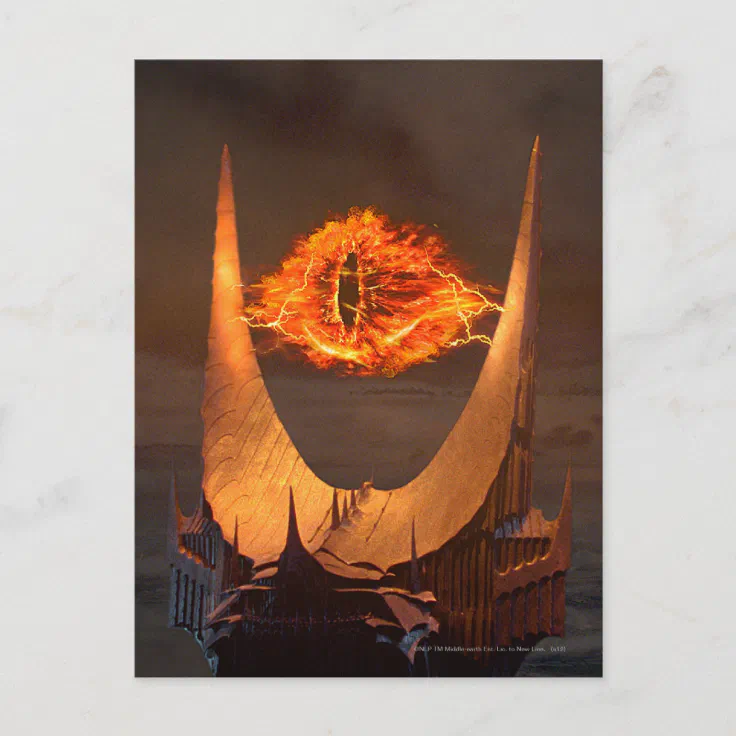 Postal Eye of Sauron tower | Zazzle.es