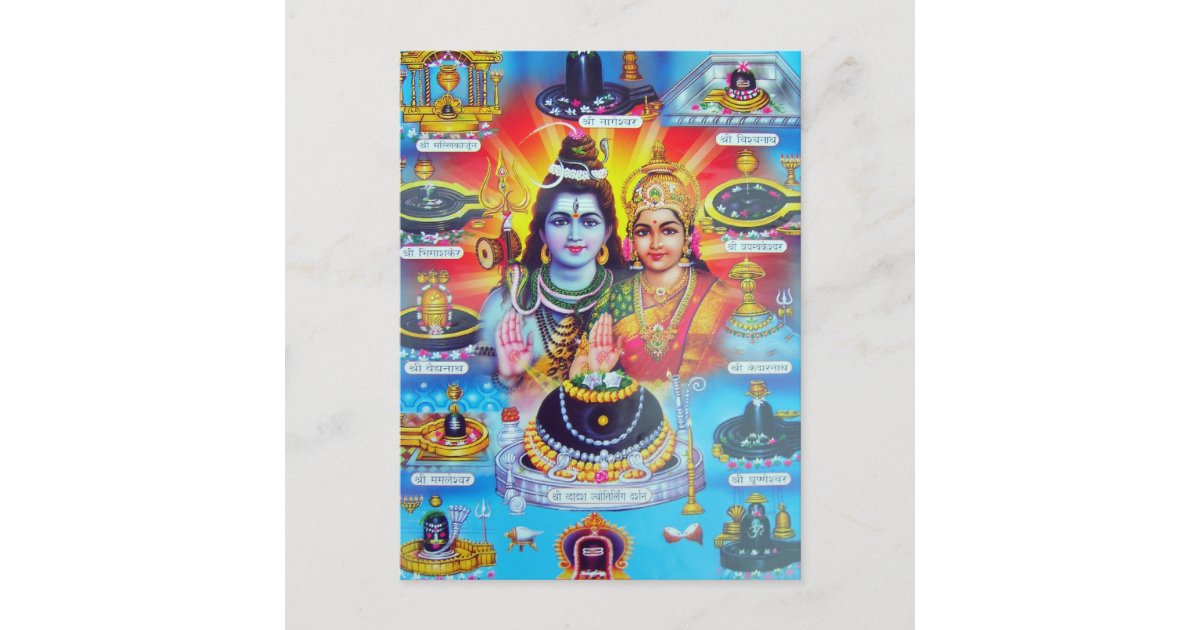 Postal Hermosas divinidades y diosas hindúes | Zazzle.es