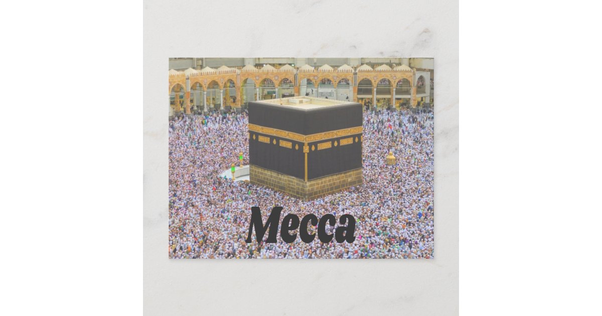 Postal Meca Arabia Saudita La ciudad más sagrada del Isla | Zazzle.es