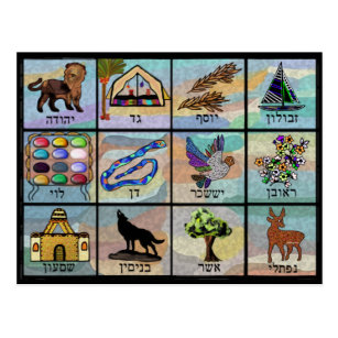 Postales Judío De Los Símbolos De Las Tribus - Tarjetas postales ...