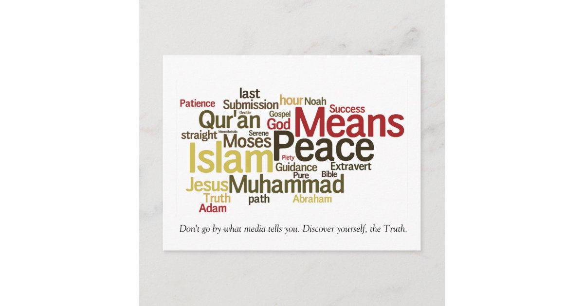 postal wordle-islam dawah | Zazzle.es