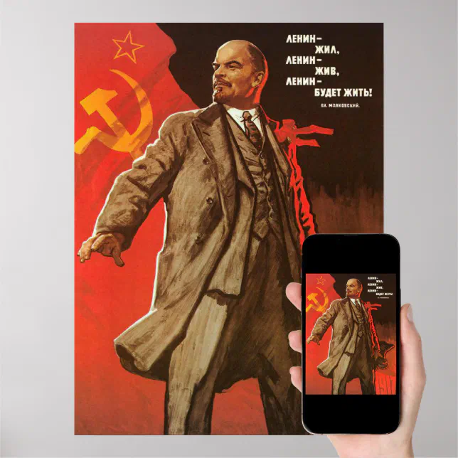 Póster Retro Lenin Poster de la revolución rusa | Zazzle.es