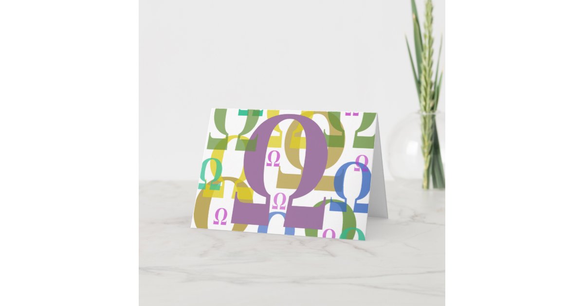 Tarjeta Omega | Zazzle.es